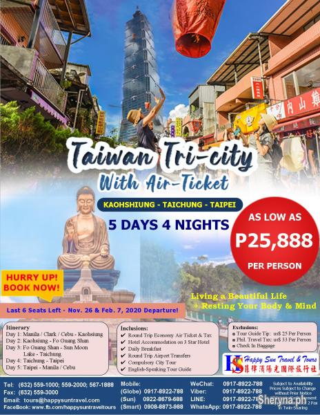 5D4N Taiwan Tri-City with Air Ticket Package | Travel Services/Tours ...